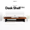 NOOK DESK SHELF Laptop Monitor Riser – pressplayid