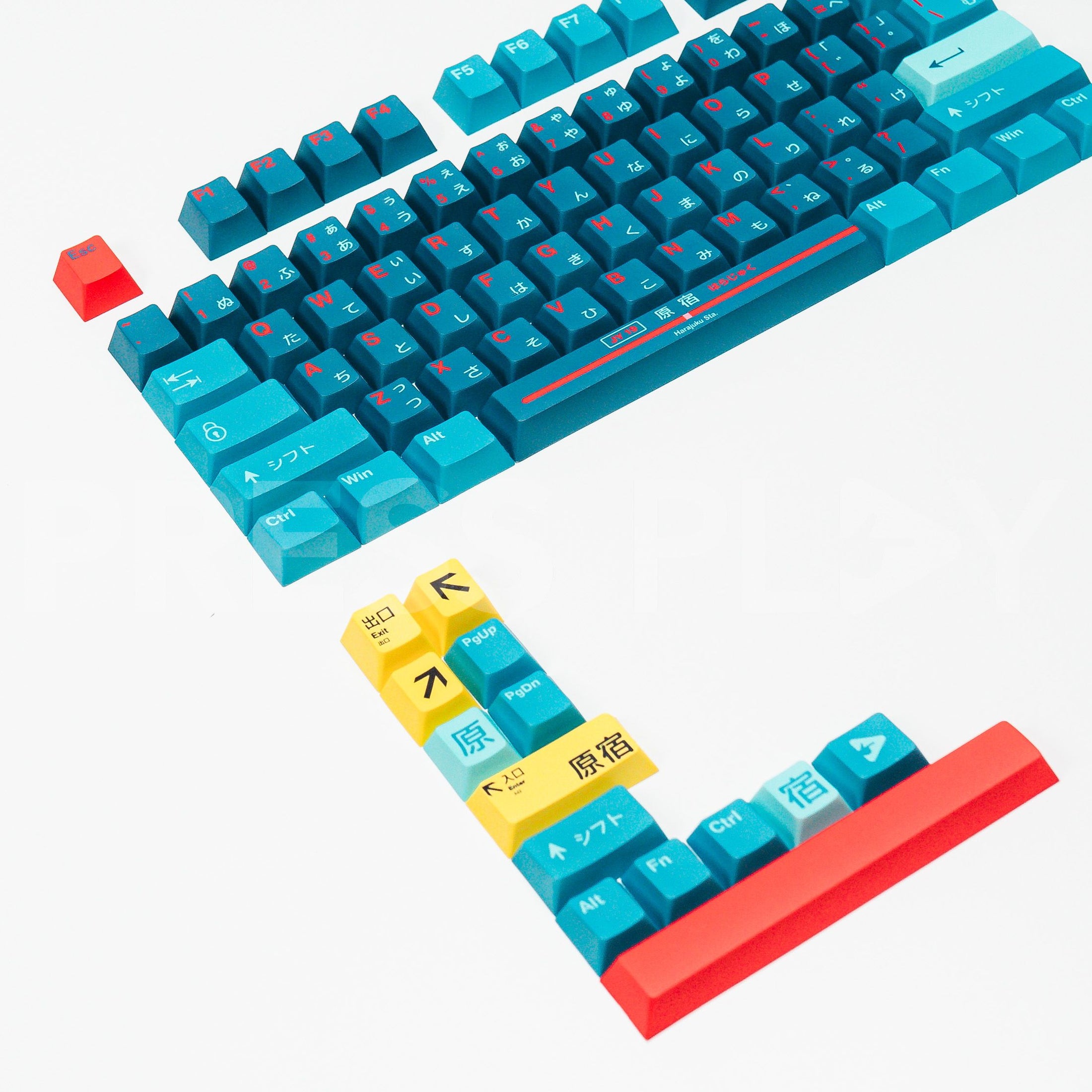 PPBT HARAJUKU PBT Dye Sub Keycap Set Japanese Root by Press Play ...