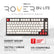 ROVER84 Lite 75% Wired Mechanical Keyboard by Press Play – pressplayid