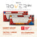 ROVER84 75% Wireless Mechanical Keyboard by Press Play – pressplayid
