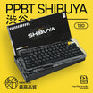 PPBT SHIBUYA PBT Dye Sub Keycap Set Japanese Root by Press Play ...